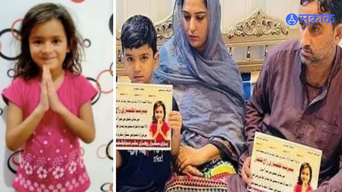 Hindu's In Pakistan: पाकिस्तानात हिंदूंची फरफट सुरूच, सतत होणाऱ्या ...