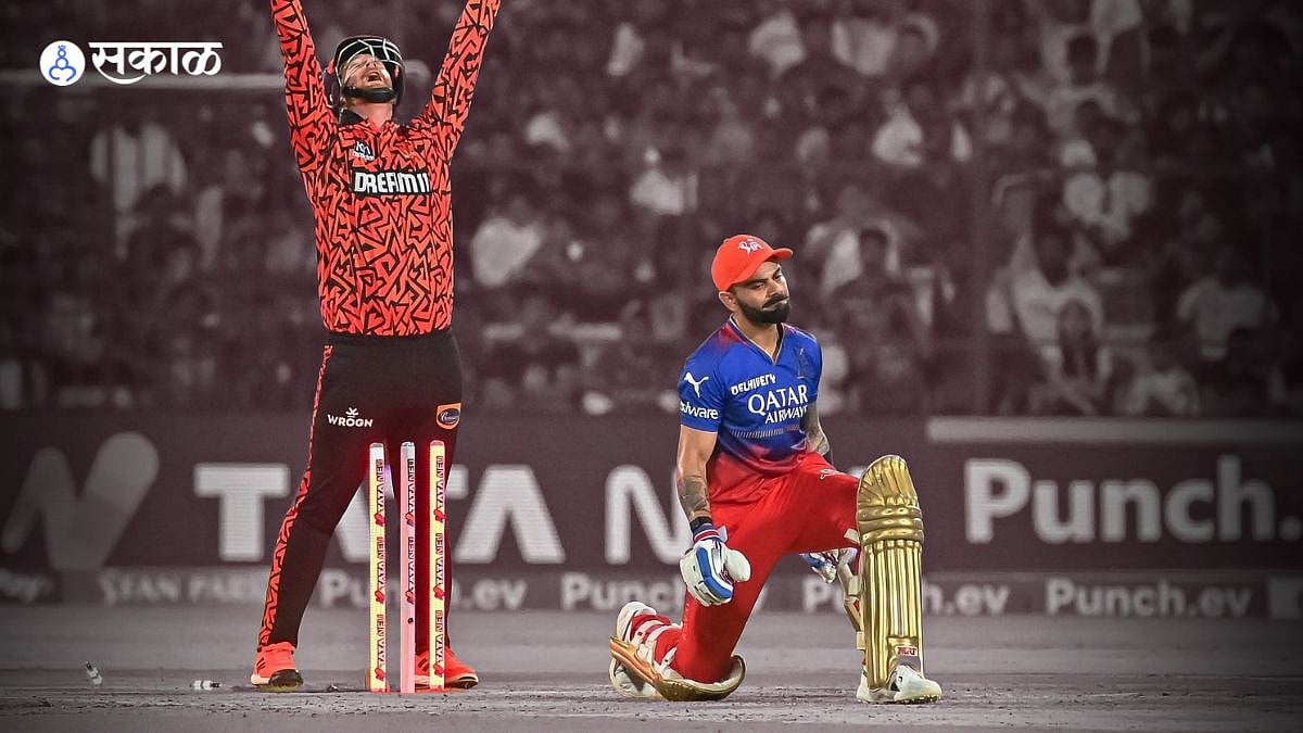 RCB equation for IPL 2024 playoffs : नाराज होऊ नका पोरांनो... RCB ...