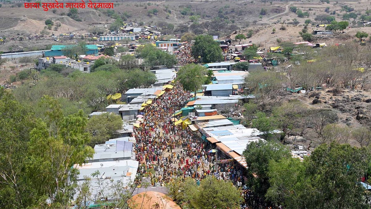 Yermala News : श्री येडेश्वरी देवीच्या यात्रेला चैत्र पौर्णिमेपासूनच ...