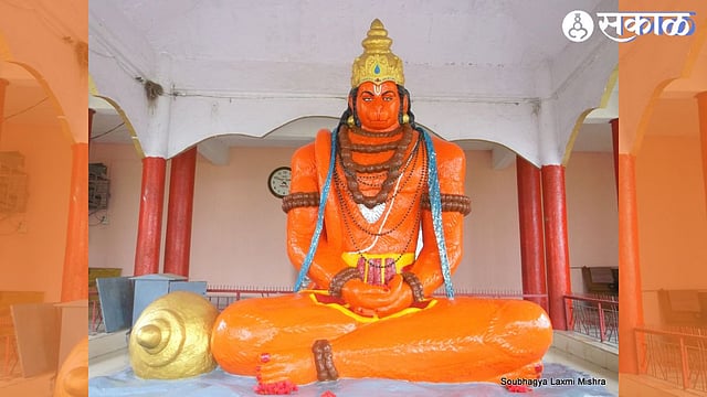 Nashik Hanuman Jayanti: जगातील सर्वांत मोठी हनुमान जयंती अंजनेरीत ...