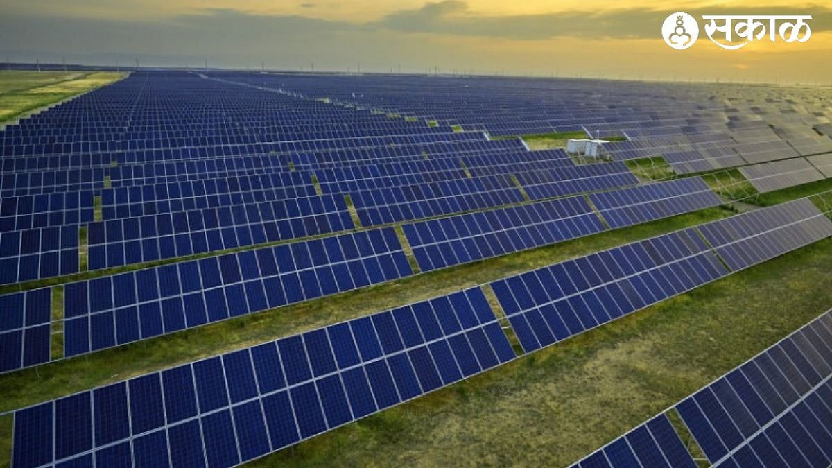 Nashik Solar Project: सौरऊर्जा प्रकल्पातून जिल्ह्याला झळाळी! जिल्हा ...