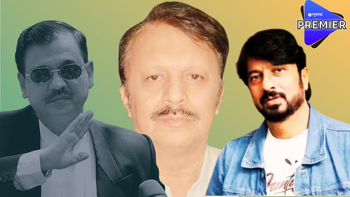 उज्ज्वल निकम अन् एस.एम. मुश्रीफांच्या पुस्तकातले सिक्रेट्स; मुंबई ...