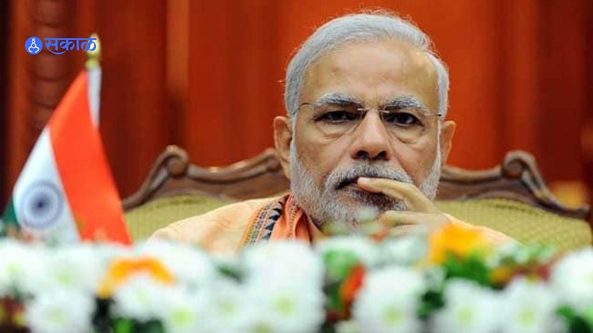 PM Narendra Modi Rally: शालेय गणवेशात मुलांनी PM मोदींच्या रॅलीला लावली ...