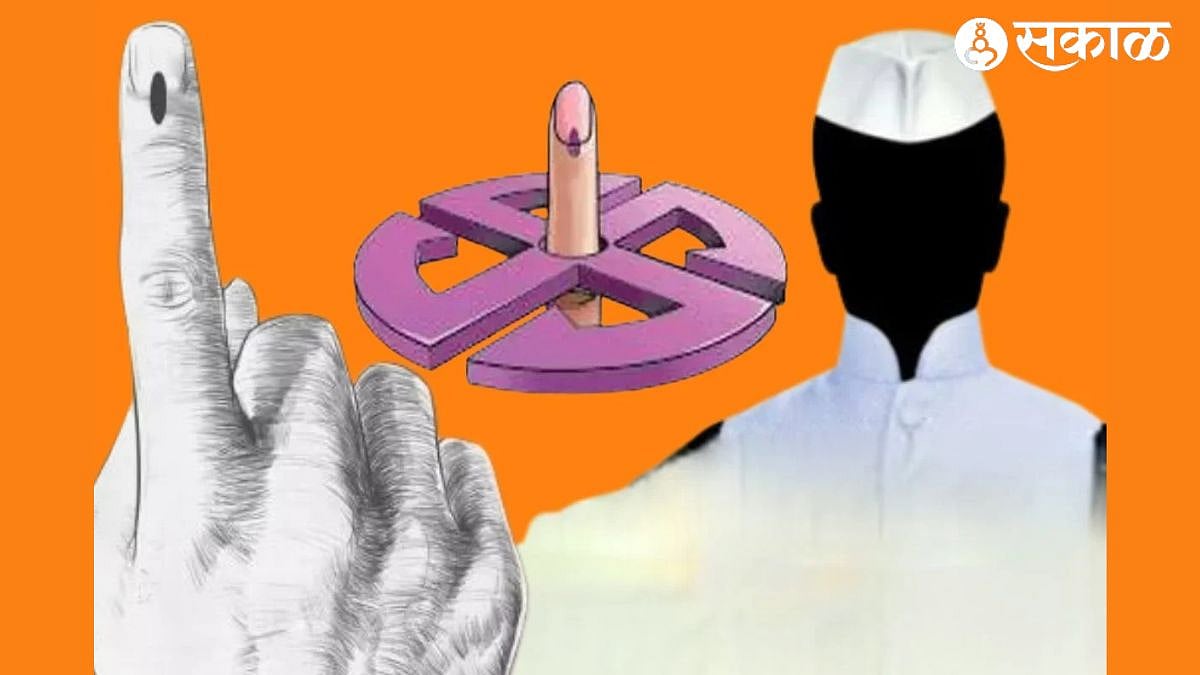Jalgaon Lok Sabha Election 2024 चहा नाश्ता जेवणासह हार शालीचा दर 9475