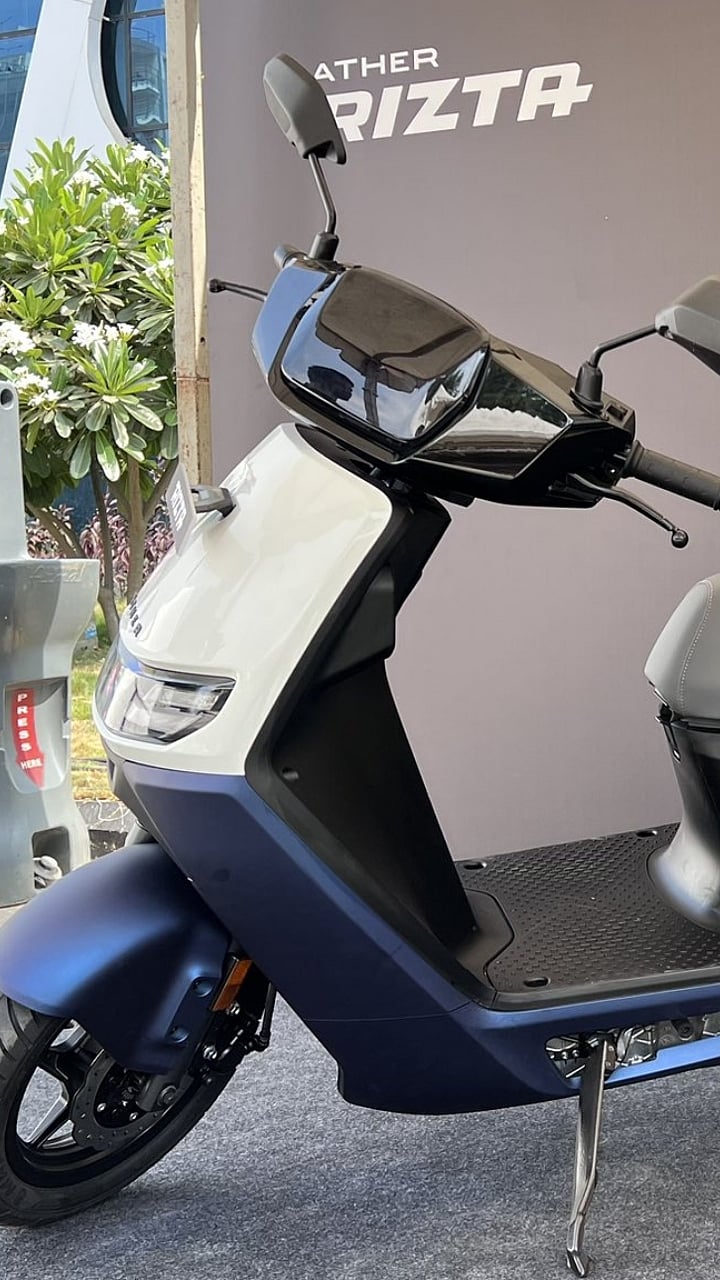 कमी किंमत, भरपूर फीचर्स.. एथरची नवी इलेक्ट्रिक स्कूटर पाहिली? | Ather ...