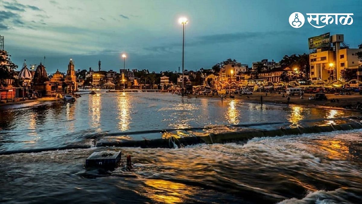 Nashik News : ‘आपली गोदावरी’तून नाशिक, त्र्यंबकेश्‍वरचा साधणार विकास ...