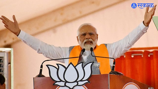 PM Modi: मंगळसूत्रावरून घमासान सुरूच! "ज्यांना कुटुंबच नाही ते ...