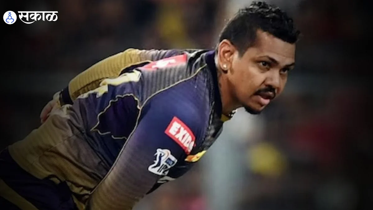 Sunil Narine KKR vs RCB : सुनिल नारायणनं महिपालची शिकार केली अन् ... Sunil Narine KKR vs RCB : सुनिल नारायणनं महिपालची शिकार केली अन् ...
