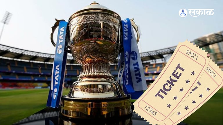 IPL 2024: क्वालिफायर अन् फायनल स्टेडियममध्ये जाऊन पाहायचेत? कसे आणि कधी ...
