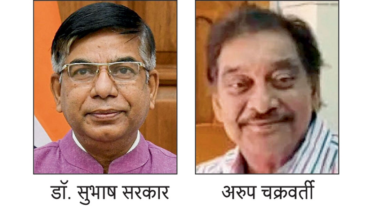 Bankura Loksabha Election : कम्युनिस्टांच्या बालेकिल्ल्यात भाजपचा प्रभाव Bankura Loksabha ...