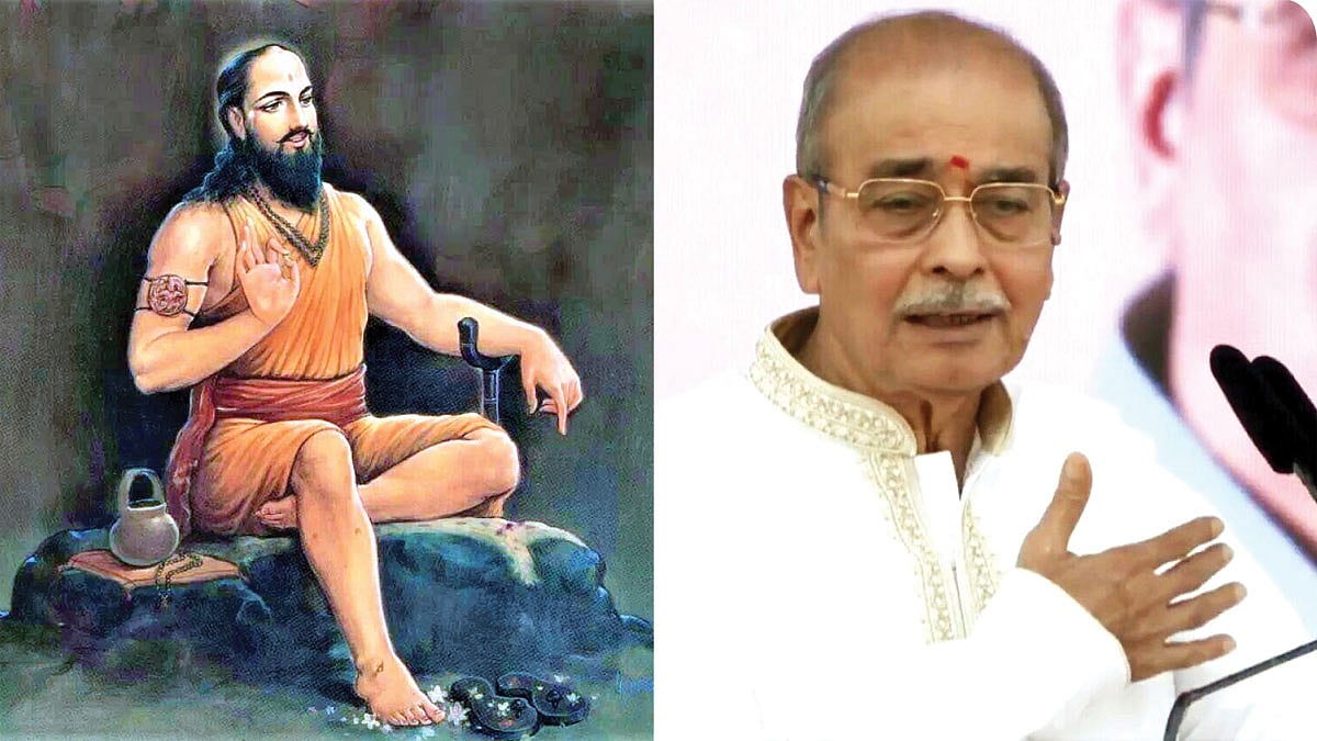 Appasaheb Dharmadhikari : विचारधन! Appasaheb Dharmadhikari birthday ...