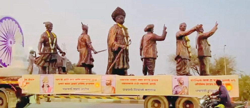 महापुरुषांचा जयंती महोत्सव विविध कार्यक्रमांनी उत्साहात