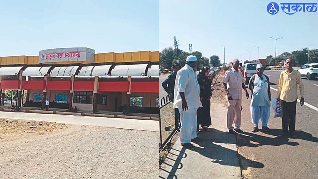 Nashik News : कोट्यवधींचे बसस्थानक धूळखात; बस येत नसल्याने प्रवाशांचे ...