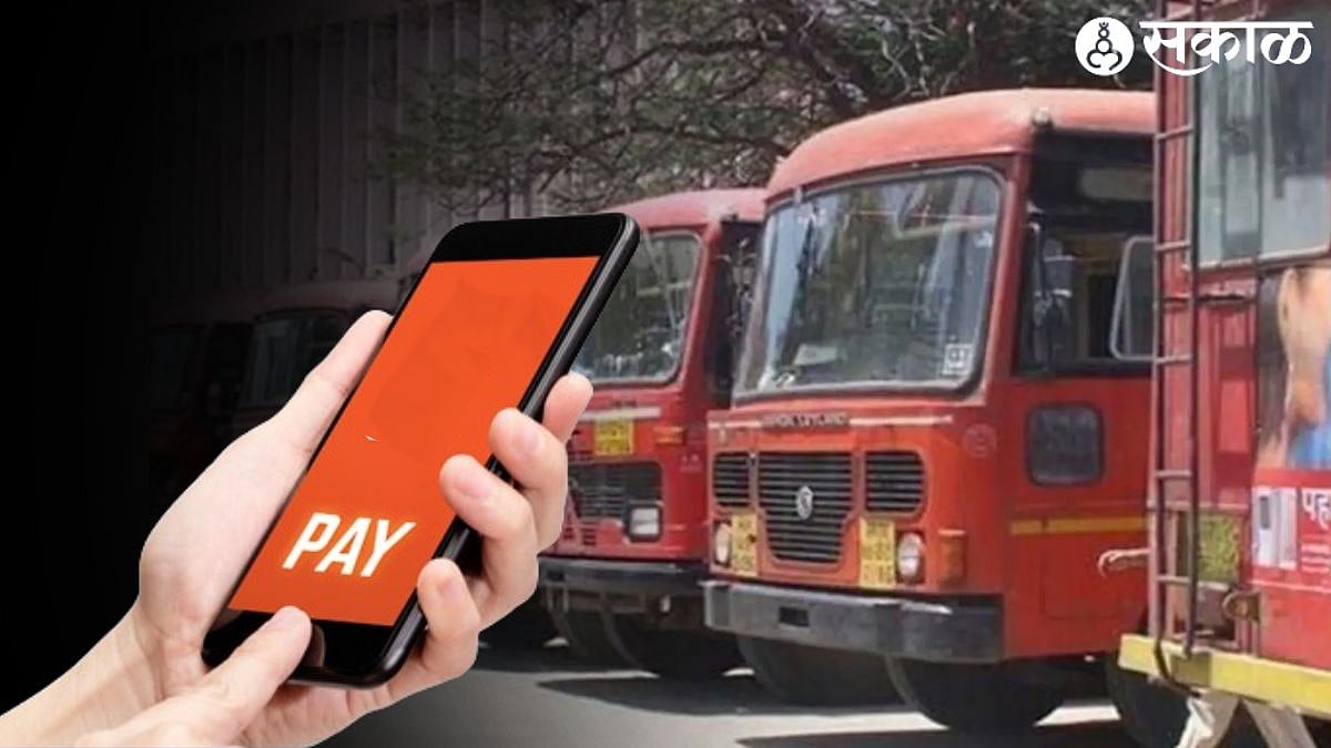 Jalgaon MSRTC News : 4 महिन्यात 713 प्रवाशांनी वापरला क्युआर कोड! एसटी तिकिट भाडे देण्यासाठी ...