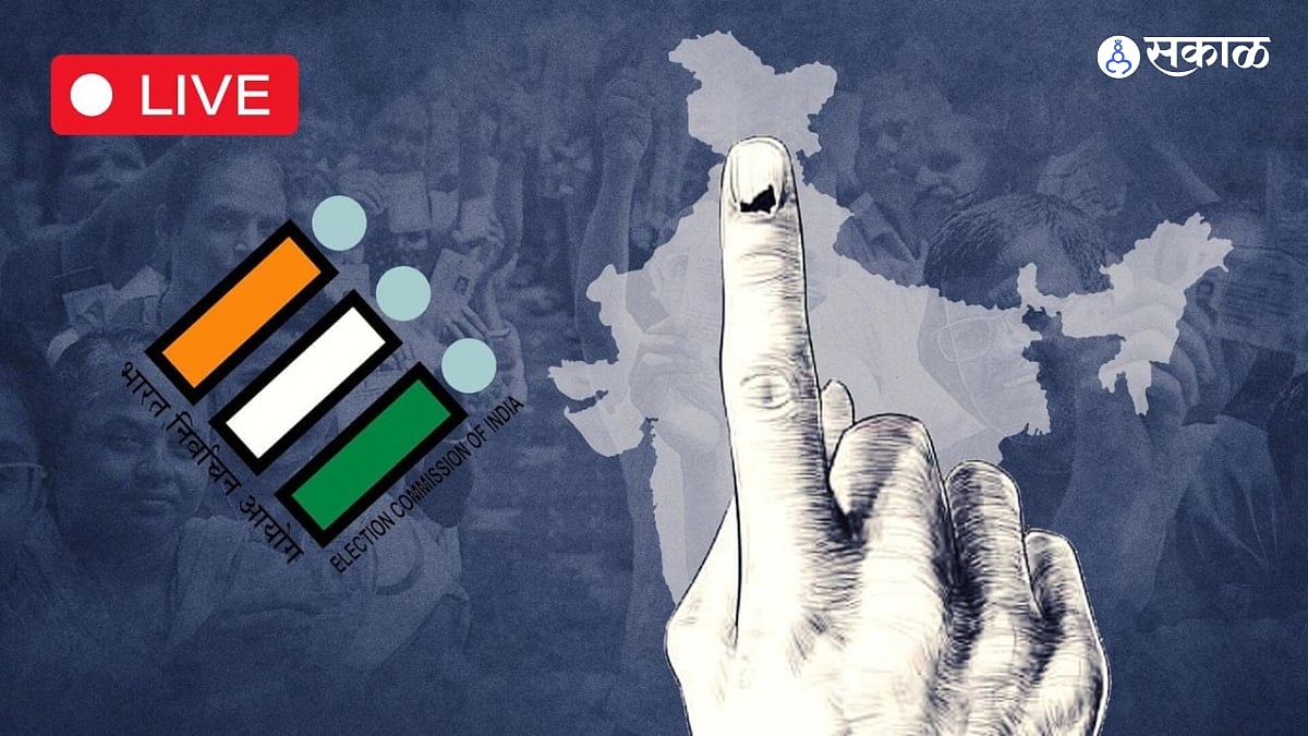 Maharashtra Lok Sabha 2024 Phase 5 Election Voting LIVE ...