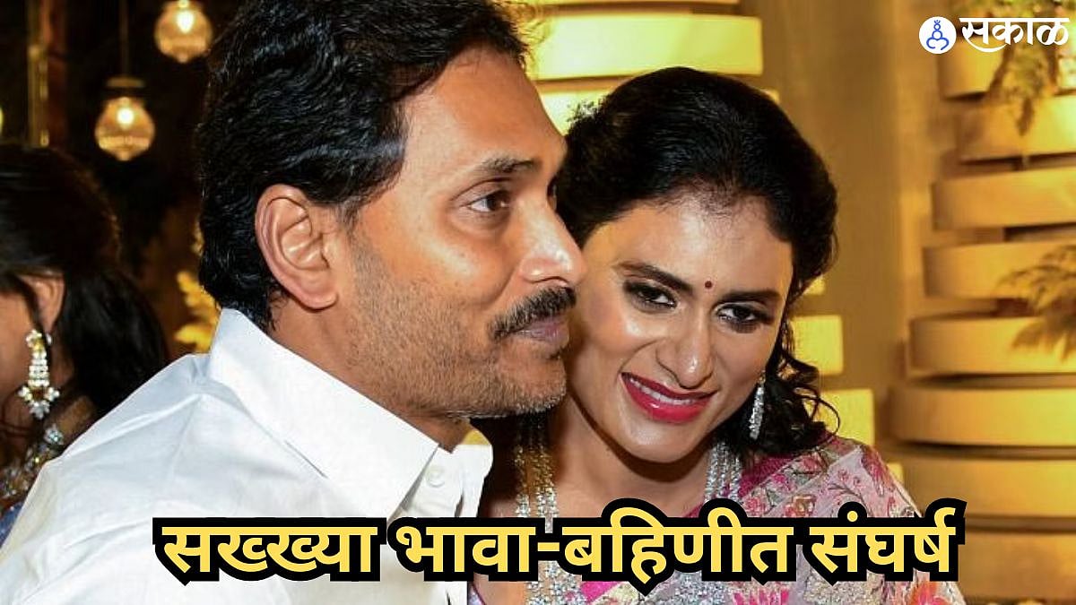 Loksabha Election : सख्ख्या भावा-बहिणीत संघर्ष Sibling conflict in ...