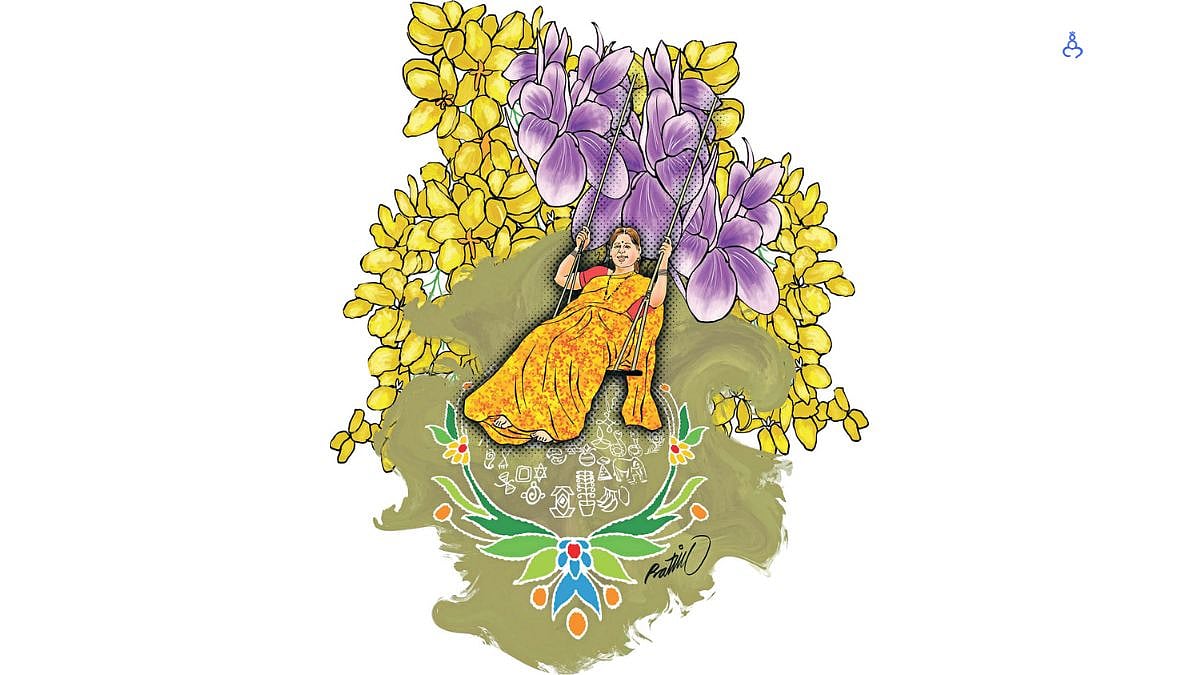 निसर्गपूजा आणि चैत्रांगण | Spring months of Chaitra and Baisakh this ...