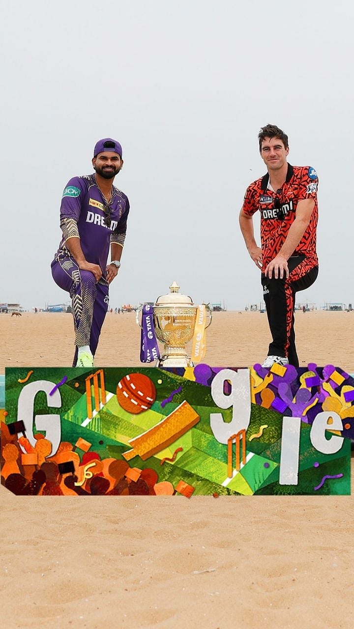 IPL फायनलसाठी गुगलचं स्पेशल डूडल | IPL 2024 KKR vs SRH Kolkata Knight ...