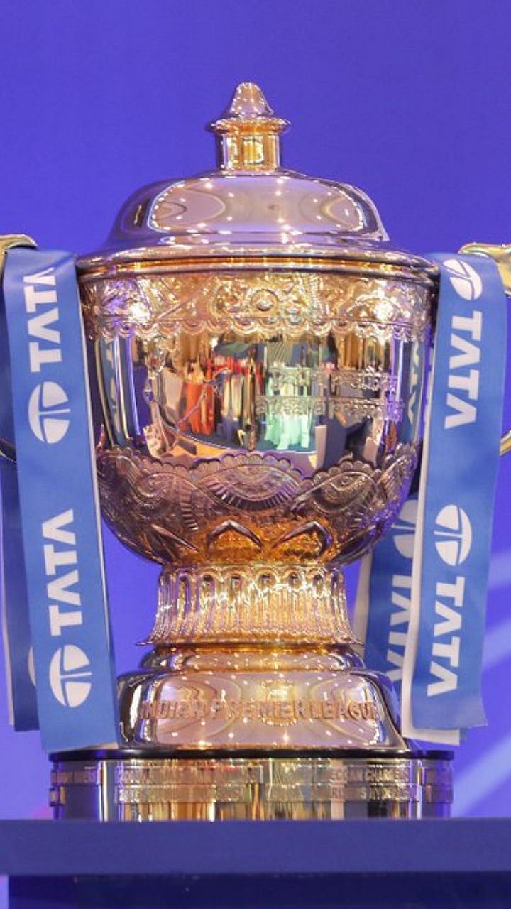 IPL ट्रॉफीवर लिहिलेल्या संस्कृत श्लोकाचा अर्थ माहित आहे का? | Sanskrit ...