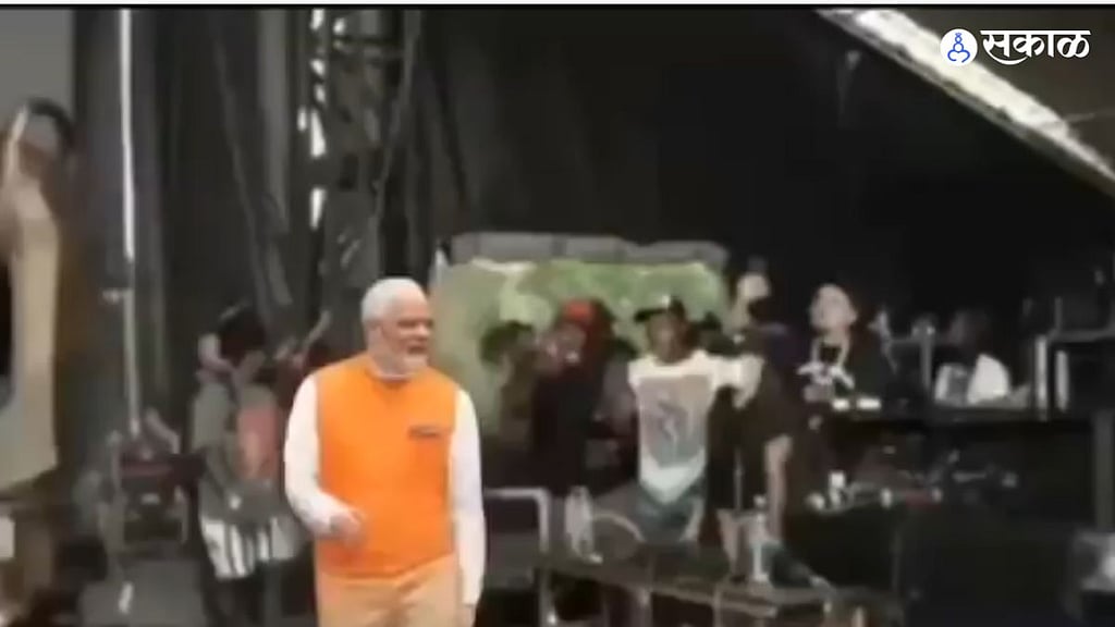 PM Modi Viral Video: "मला माहीत आहे 'डिक्टेटर' यासाठी अटक करणार नाही ...