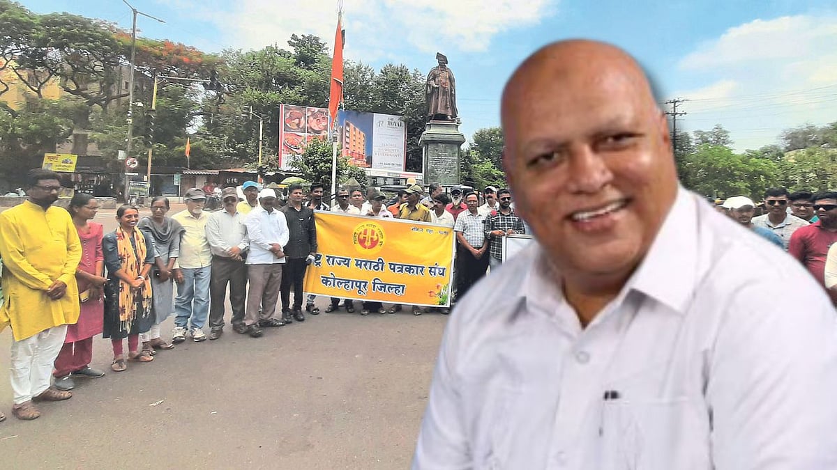 Murgud Police : बातमी का दिली म्हणत भररस्त्यात पत्रकाराला मारहाण; शिंदे ...