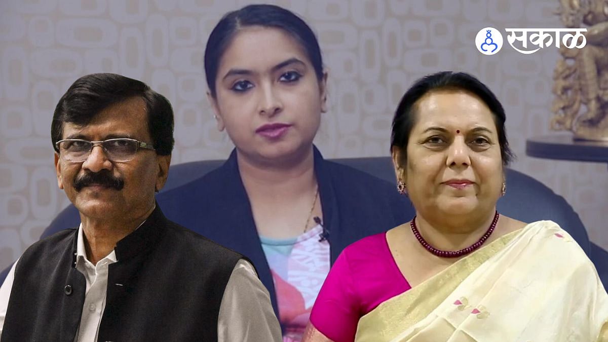 'संजय राऊत माझा छळ करत आहेत'; निलम गोऱ्हेंनी वाचून दाखवलं स्वप्ना ...