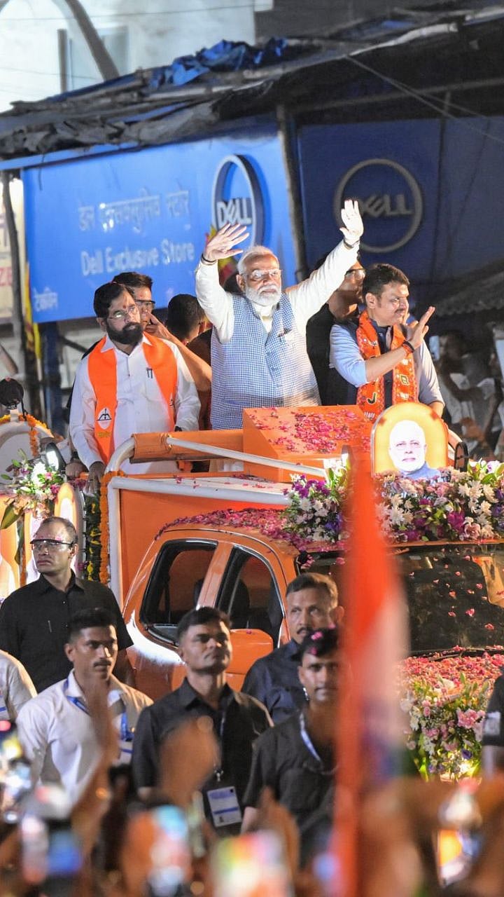 PM Modi Mumbai Road Show: झलक पंतप्रधानांच्या 'रोड शो'ची...|Narendra ...