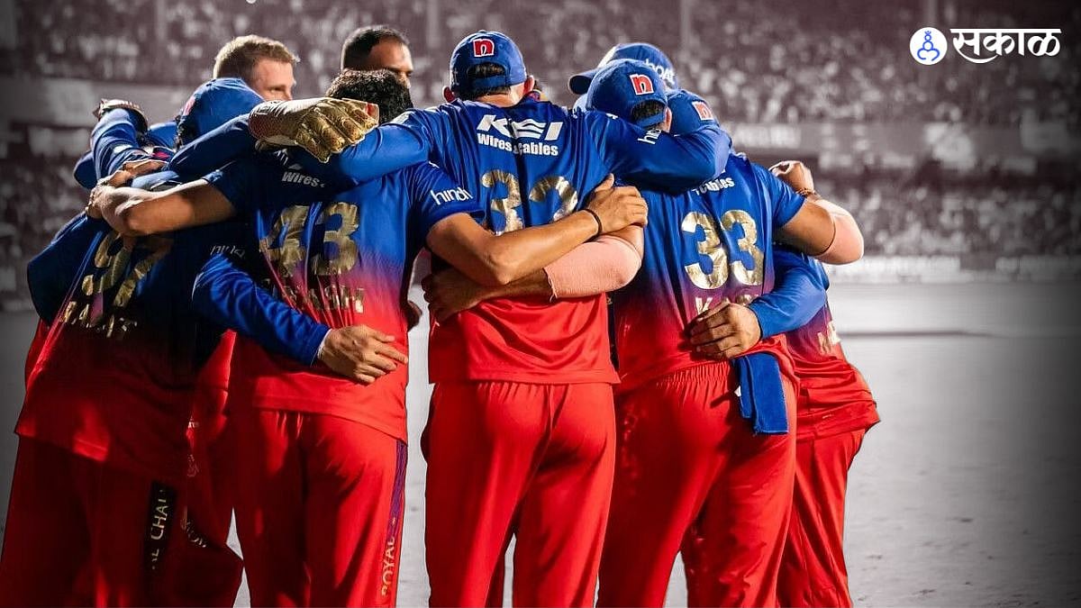 RR vs RCB: सामना न खेळता RCB आयपीएलमधून जाणार बाहेर? BCCIच्या 'या ...