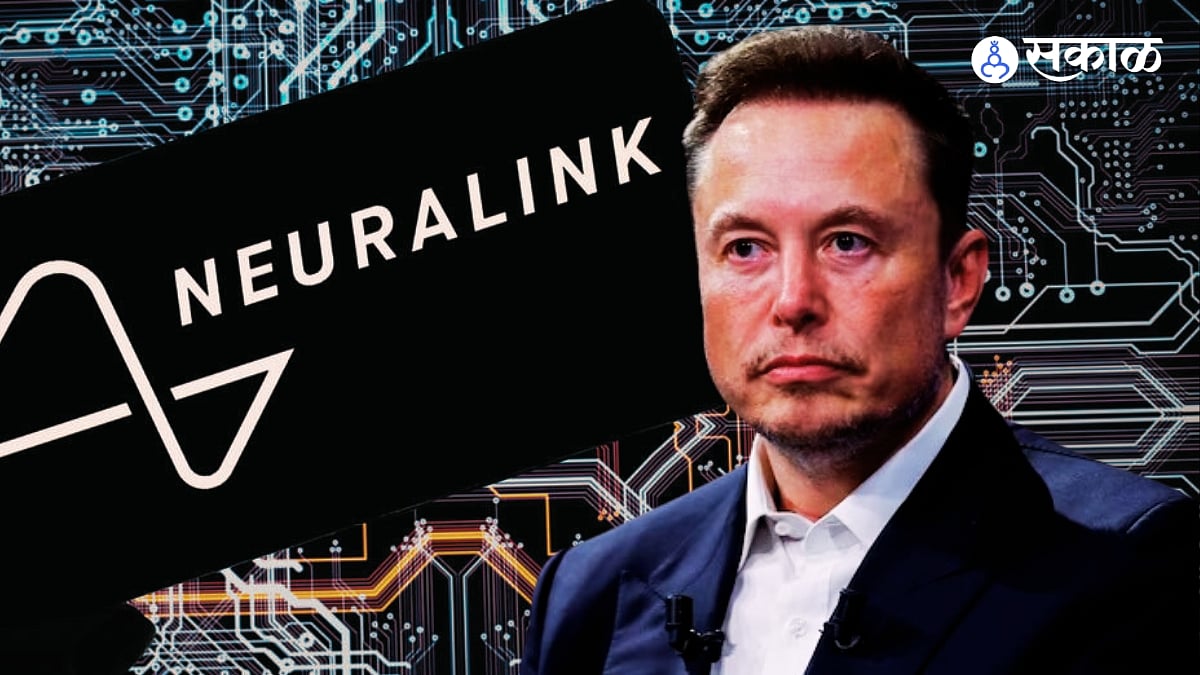 न्यूरालिंक प्रोजेक्ट धोक्यात? रुग्णाच्या मेंदूत बसवलेल्या चिपमध्ये ...