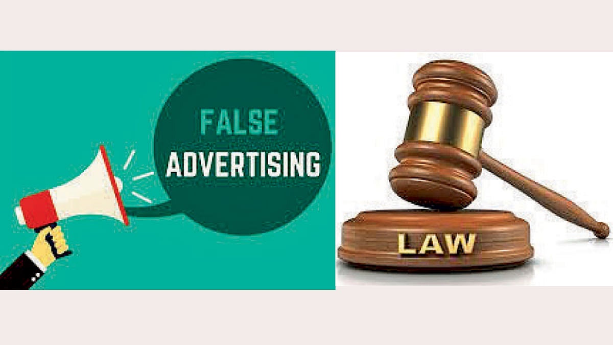 भाष्य : ‘पासष्टावी कला’ आणि कळा false advertising law customer impress ...