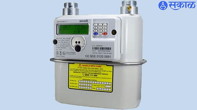 MSEB News : स्मार्ट मीटरमुळे वीज बिलावर नियंत्रण! 15 दिवसानंतर ...