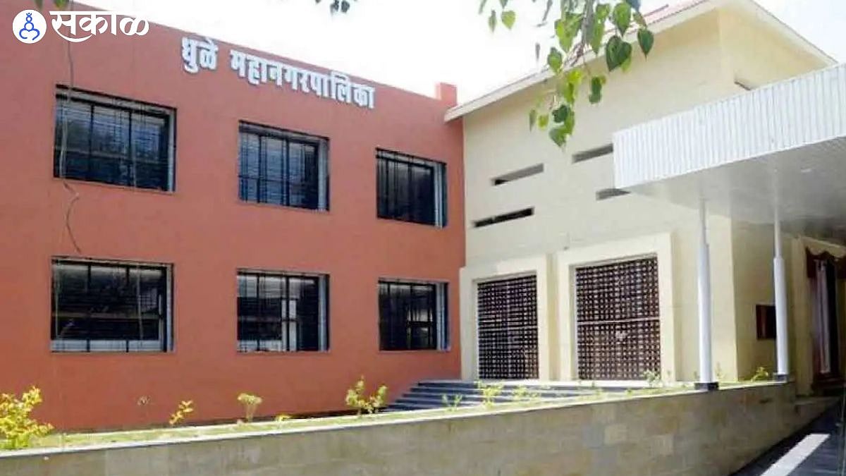 Dhule News: धुळ्याचा पारा फुल्ल; महापालिका कुल-कुल! नव्या, जुन्या मनपा ...