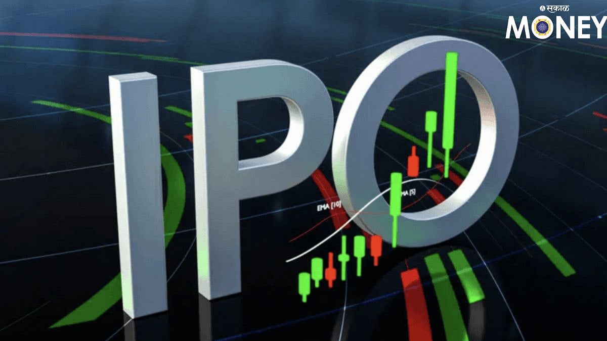 IPO Open : क्रोनॉक्स लॅब सायन्सेसचा आयपीओ 3 जूनपासून खुला होणार ...