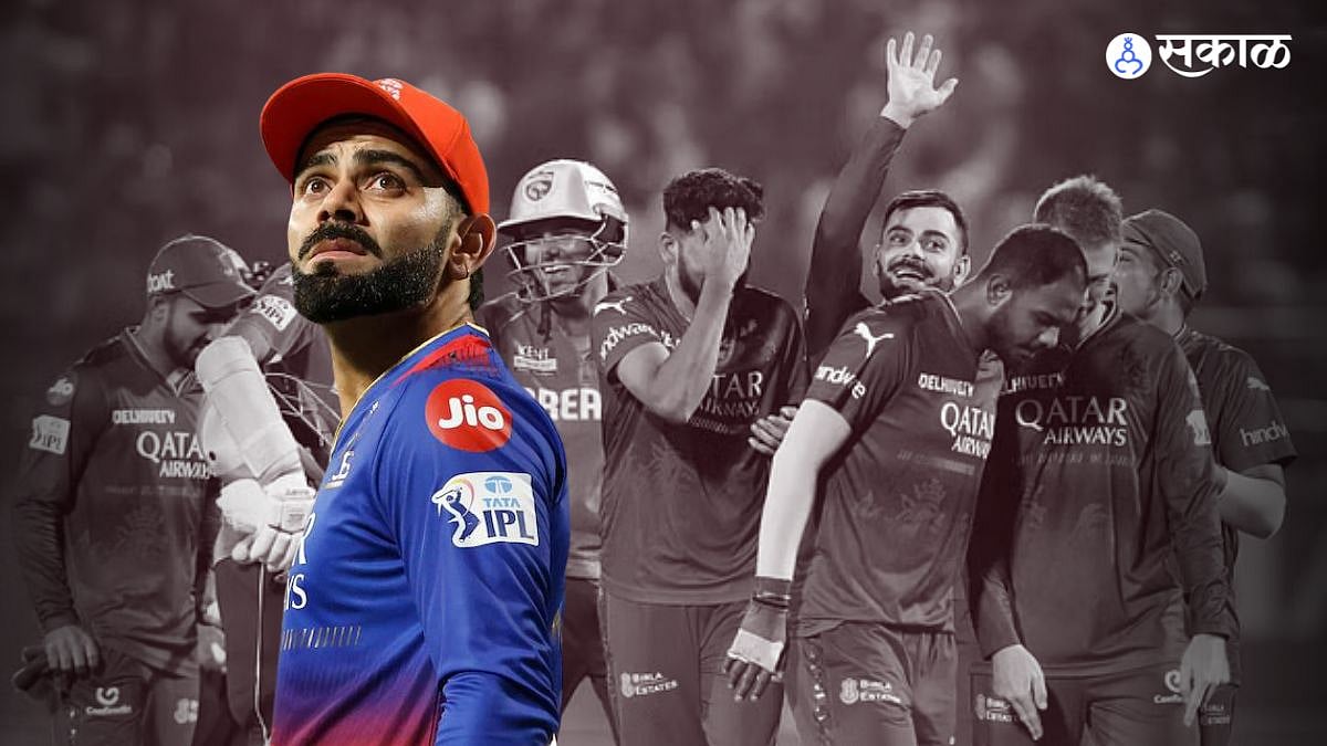 RCB प्ले ऑफमध्ये जाणार? 18 तारखेला, 18 रन्स, 18 ओव्हर्स अन् चेन्नईचा ...