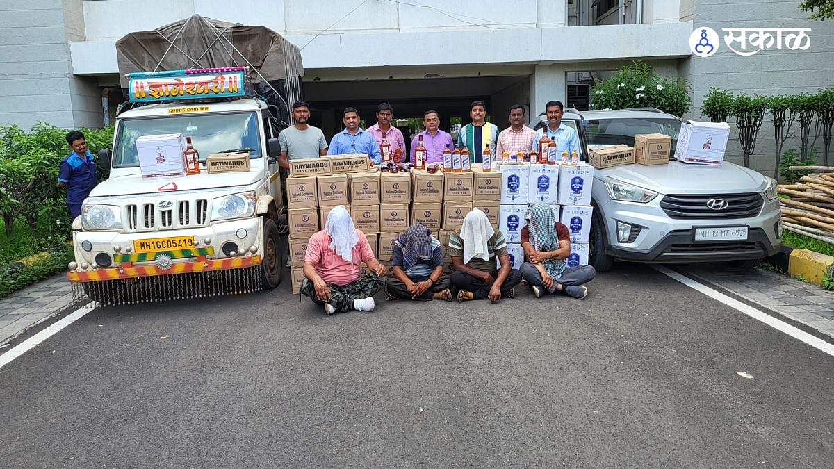 Baramati News : बारामतीजवळ राज्य उत्पादन शुल्क विभागाची मोठी कारवाई! 12 लाख 61 हजारांचे मद्य जप्त