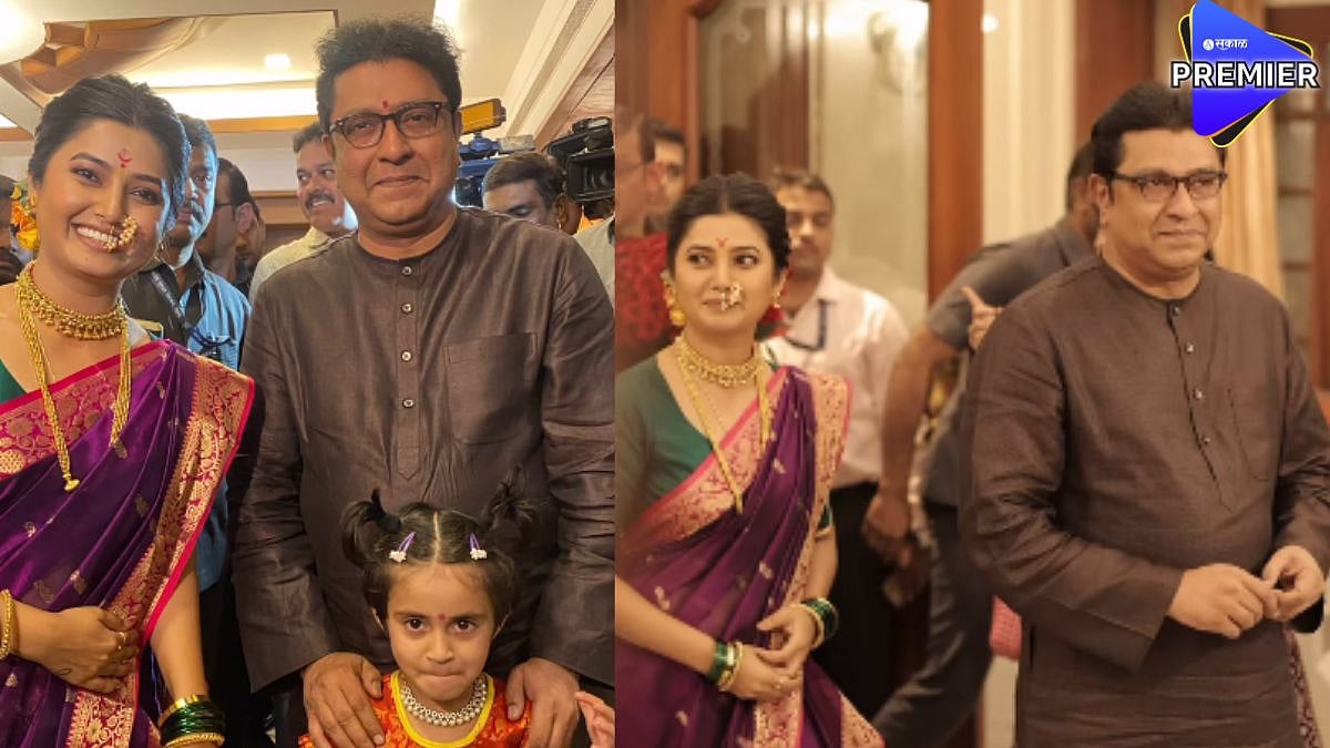 राज ठाकरेंच्या वाढदिवसानिमित्त प्राजक्तानं शेअर केली खास पोस्ट; म्हणाली ...