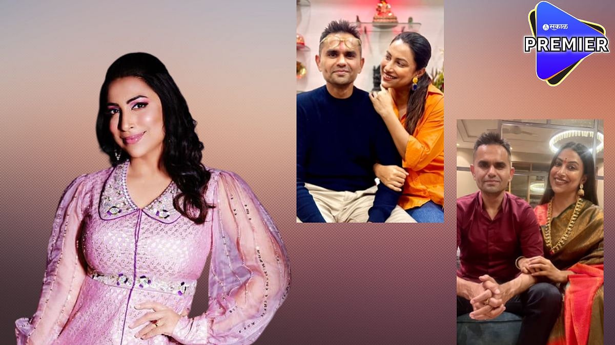 Jatra Fame Kranti Redkar Reveals About Her Married Life | दुसऱ्या जातीत ...