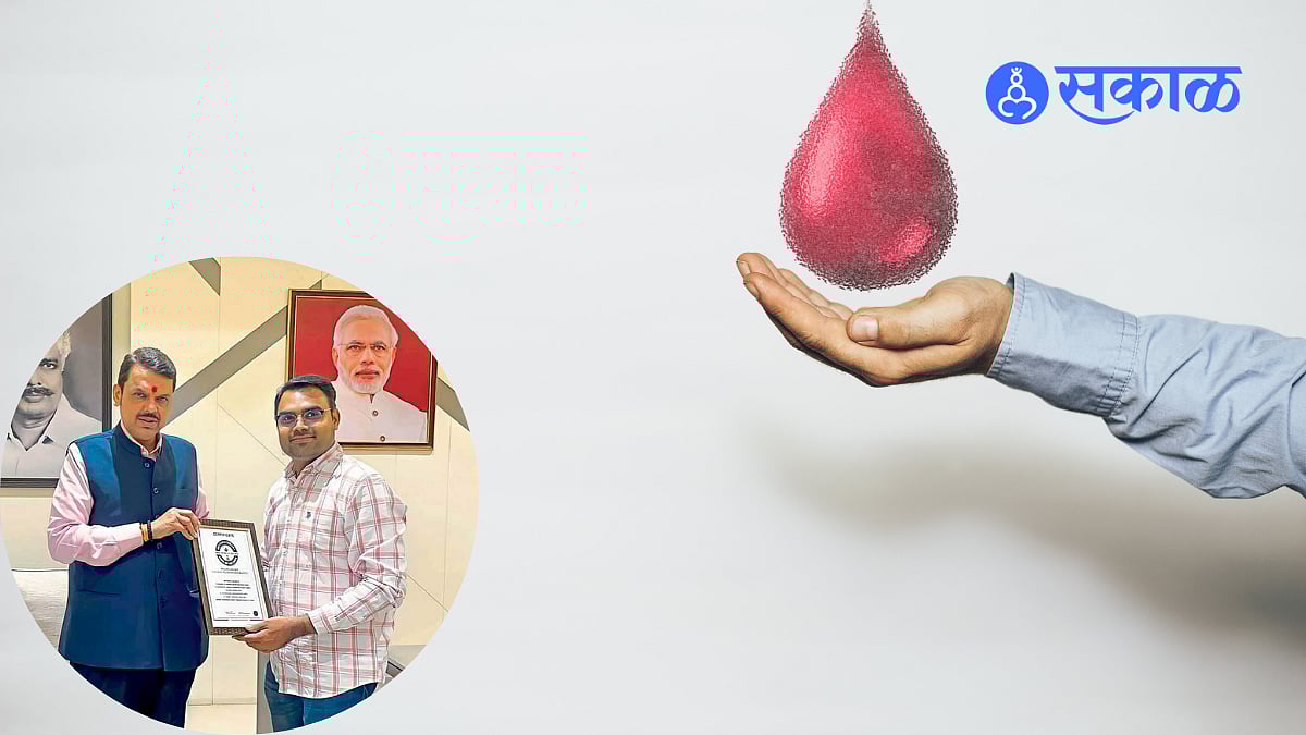 World Blood Donor Day 2024: चला रक्ताची नाती जोडूया...! ३३ वर्षीय ॲड ...