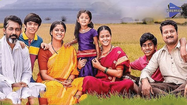 Sakal Premier Award : प्रीमियर पुरस्कारासाठी चित्रपटांमध्ये चुरस! Sakal ...