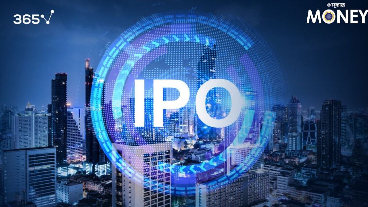 IPO Open : ‘ली ट्रॅव्हेन्यूज’चा आयपीओ दहा जूनपासून खुला होणारThe IPO of Lee Travenues will open ...