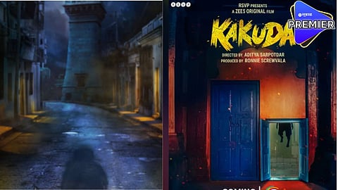 Kakuda Horror Movie On Ott | छोटा दरवाजा उघडा ठेवा नाहीतर... 'मुंज्या ...