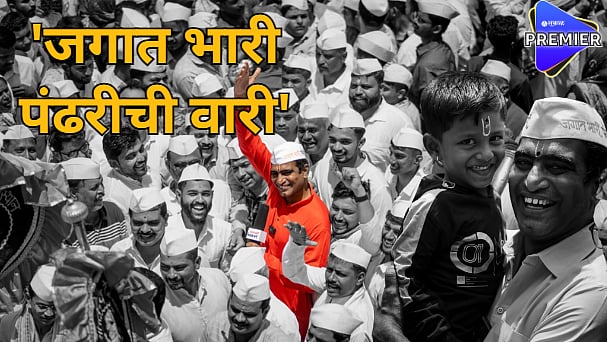 Jagat Bhari Pandharichi Wari New Song Out By Sandeep Pathak | पंढरीची ...