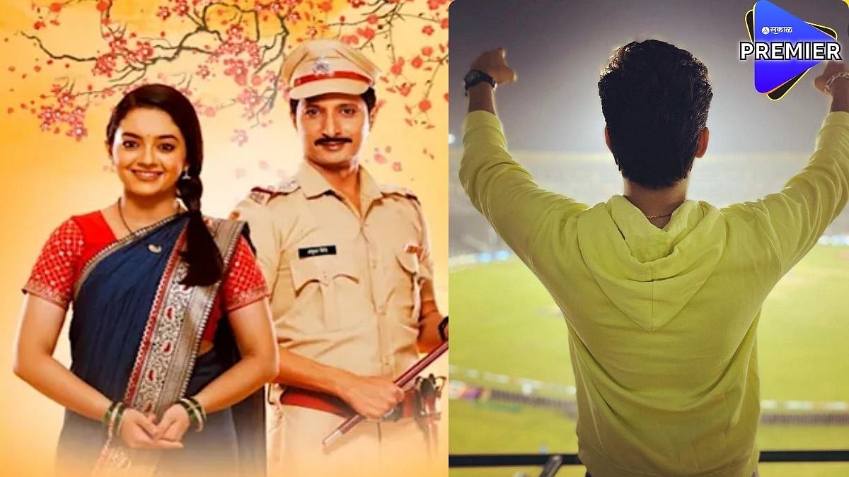 Aboli: अबोली आणि अंकुशच्या आयुष्यात येणार नवा ट्विस्ट; 'हा' अभिनेता ...