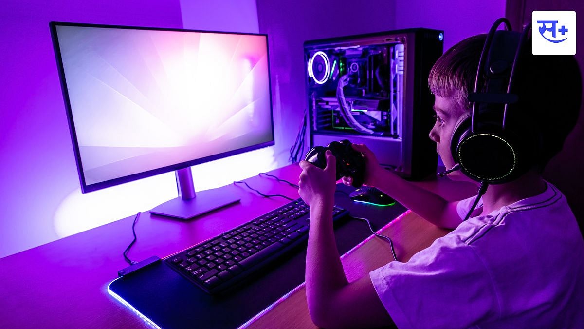 Gaming Gadgets : आधुनिक गेमिंग गॅजेट्स