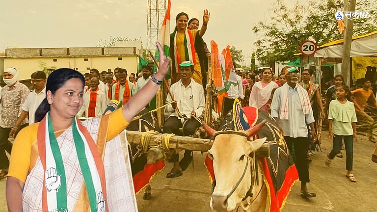 भाजपचा सुपडा साफ नाही केला, तर नाव लावणार नाही... काँग्रेसच्या महिला ...