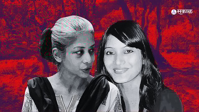 Sheena Bora Murder Case : हाडे सापडलीच नव्हती... इंद्राणीचा सांगाडा अन् ...