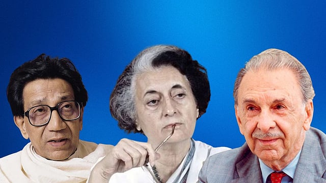 बाळासाहेब ठाकरे ते विनोबा भावे... कोणी कोणी दिला होता आणीबाणीला पाठिंबा ...