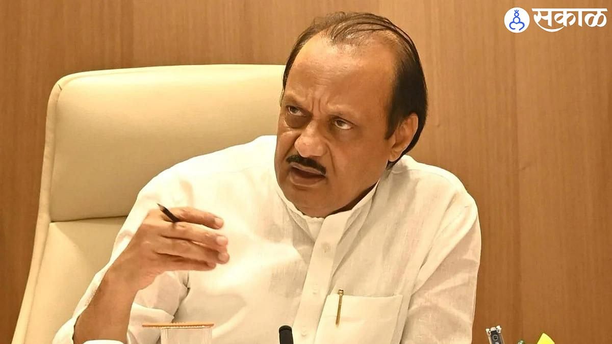 Pune News : ‘भिडेवाडा’ची निविदा प्रक्रिया तातडीने राबविण्याचा अजित ...