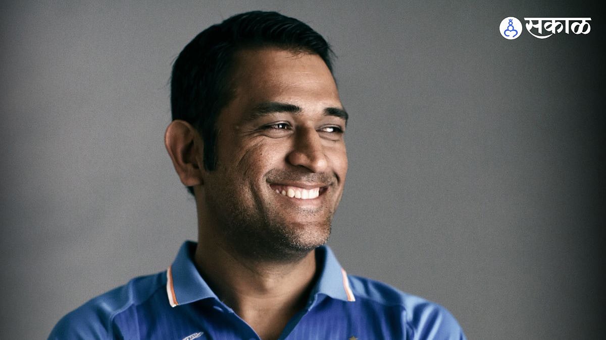 HBD MS Dhoni: एमएस धोनीच्या नावावर असलेले असे 7 रेकॉर्ड जे मोडणं ...