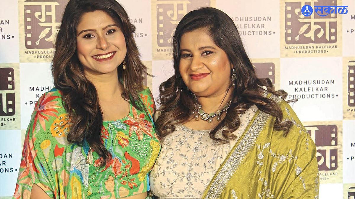 मनमोकळी, बिनधास्त मैत्रीOpen minded, uncomplicated friendship Pari ...